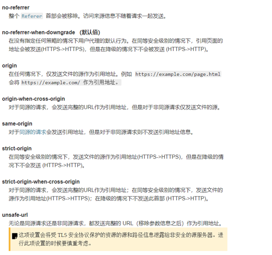 chrome F12_Network 开发者工具详解_什么版本chrome开发工具中中有form data-CSDN博客