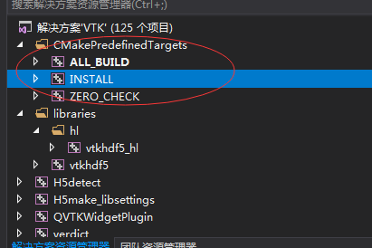 QT中使用vtk（编译与demo）_如何使用别人编译好的vtk-CSDN博客