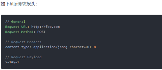 chrome F12_Network 开发者工具详解_什么版本chrome开发工具中中有form data-CSDN博客