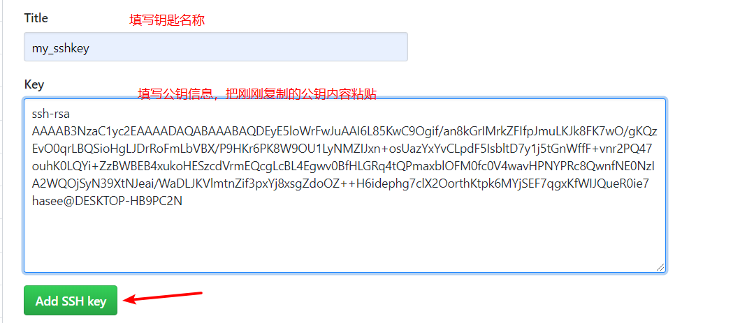手把手TortoiseGit上传项目到GitHub(SSH方法 超简单超详细，图文教学)上次文件到github项目_tortoisegit github ssh-CSDN博客
