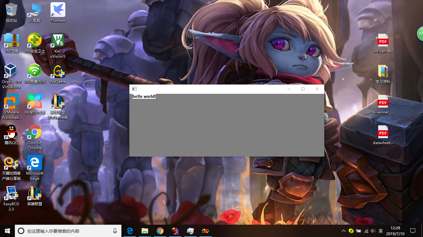 怎么在桌面上嵌入窗口（使用FindWindow(),FindWindowEx(),EnumChildWindows()）_win32gui.findwindowex将窗口置于桌面层-CSDN博客