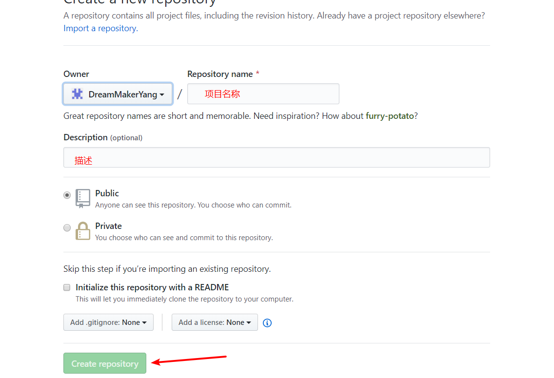 手把手TortoiseGit上传项目到GitHub(SSH方法 超简单超详细，图文教学)上次文件到github项目_tortoisegit github ssh-CSDN博客