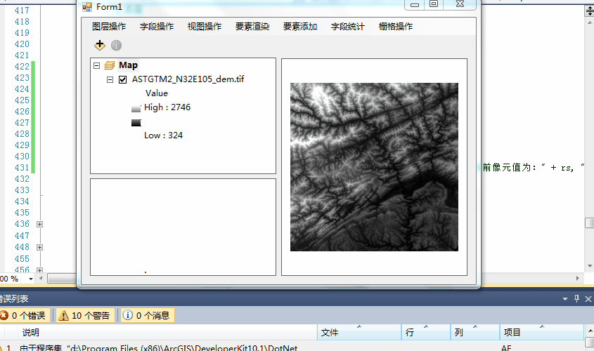 基于C#的ArcEngine二次开发教程（15）：栅格像素值的定位与读取_arcenigne addin 怎么实现onmousedown-CSDN博客