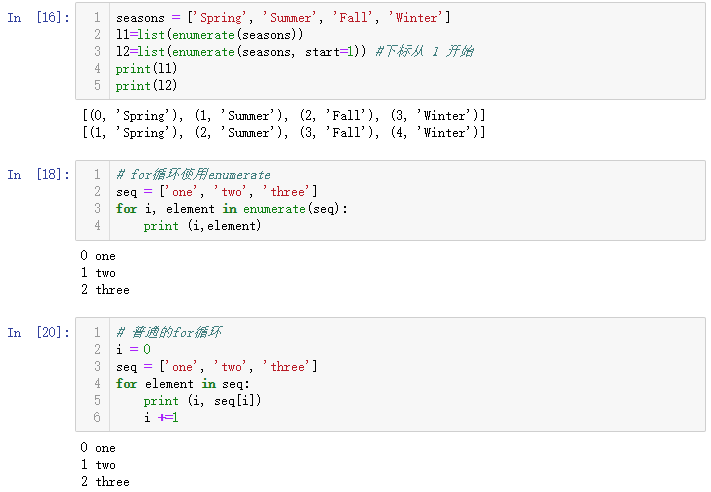 DecisionTreeClassifier实例：Iris莺尾花分类_利用决策树算法实现鸢尾花分类_zlinzju的博客-CSDN博客