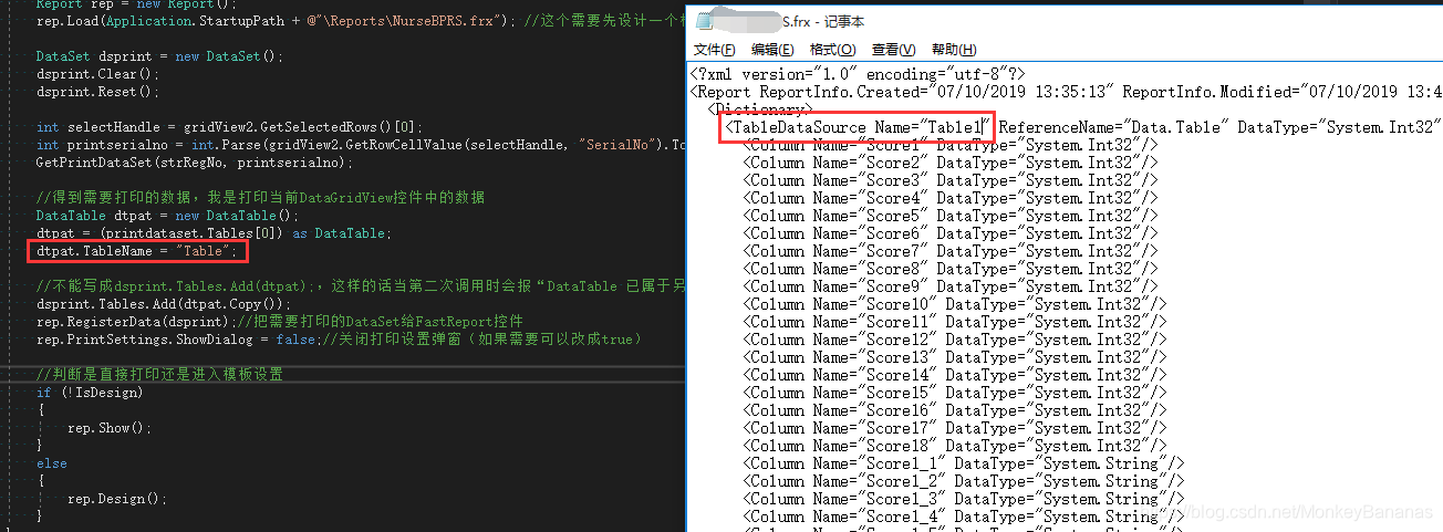 Fastreportutilsdatatableexception Table1 表格没有和数据关联使用report