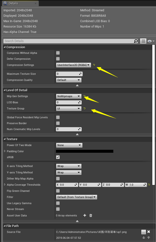 【UE4教程】Unreal 4.22 CustomButton 自定义按钮点击范围 异形按钮_ue4环形菜单-CSDN博客