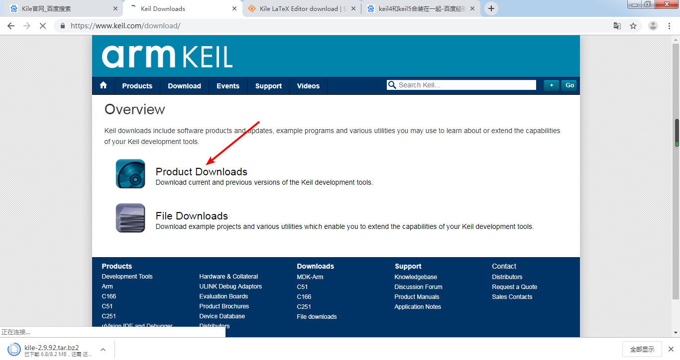 keil4/5官网最新版及其覆盖安装方法-CSDN博客