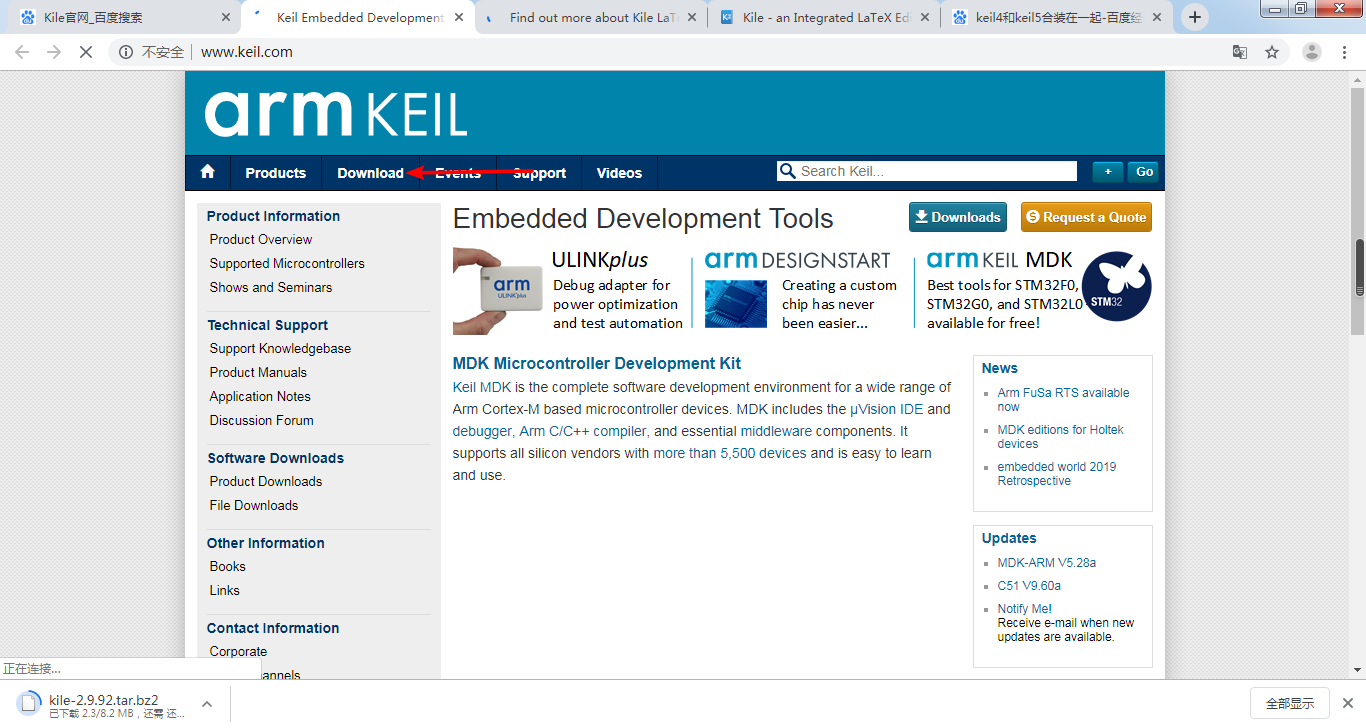 keil4/5官网最新版及其覆盖安装方法_keil4官网-CSDN博客