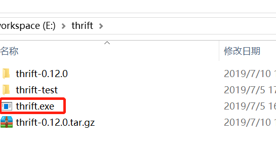 thrift-windows下载安装_thrift-0.12.0.tar.gz 下载-CSDN博客