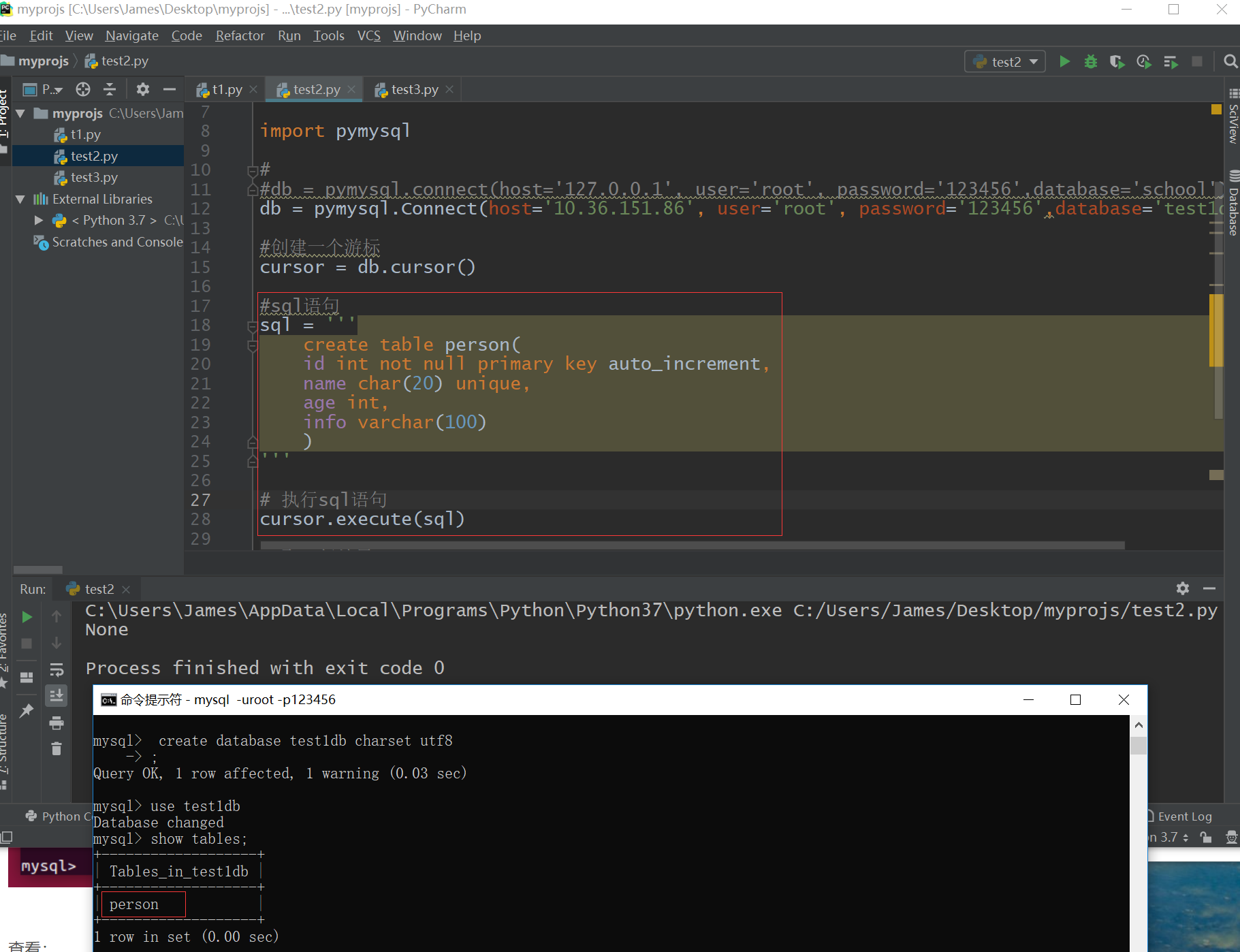【MySQL】PyCharm操作MySQL（增删改查）_pycharm如何删除数据库连接_曾青铜的博客-CSDN博客