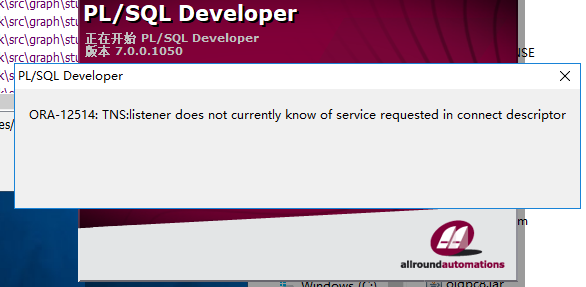 【PL/SQL】连接PLSQL_一点击plsql 显示打印机连接-CSDN博客