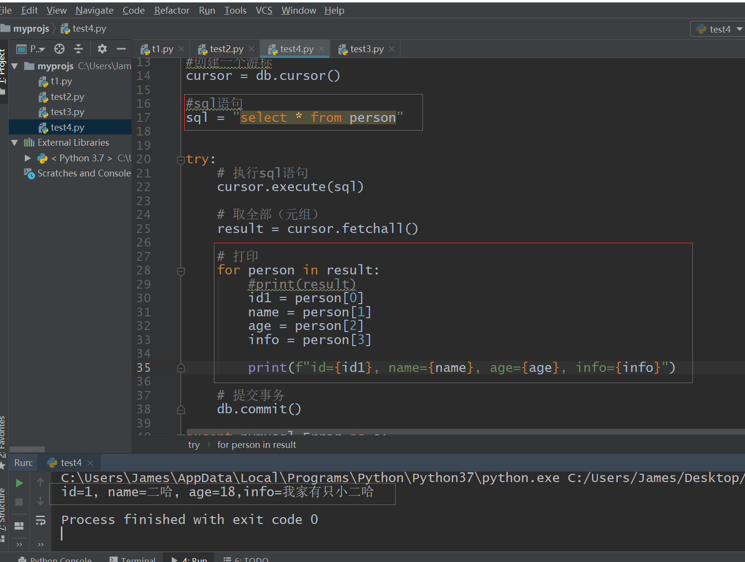 【MySQL】PyCharm操作MySQL（增删改查）_pycharm如何删除数据库连接_曾青铜的博客-CSDN博客