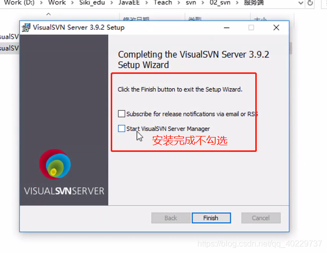 Unity Svn 版本管理工具之服务端的安装以及使用详细教程(一)unity Svn安装 Csdn博客