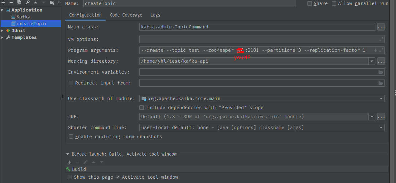 在windows系统下使用IDEA对kafka源码进行编译环境搭建以及配置_idea kafka 源码编译-CSDN博客