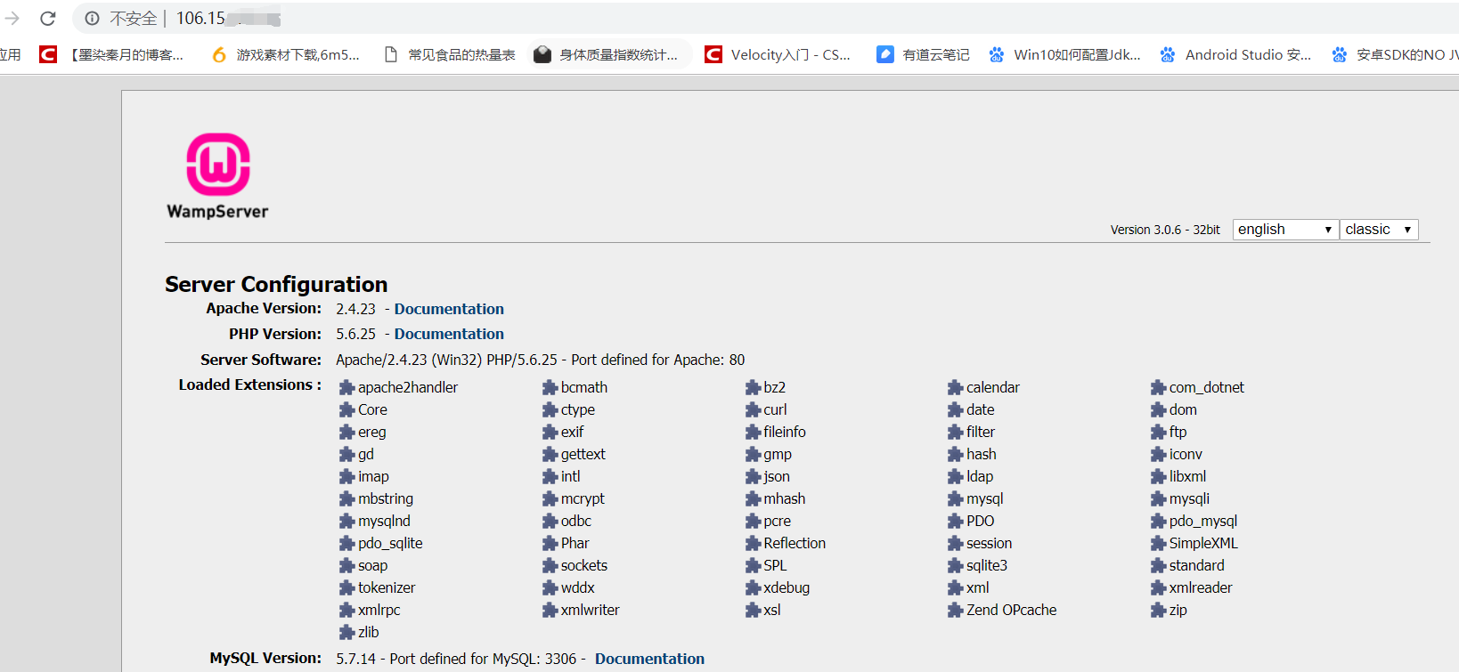 配置apache2.4时出现Forbidden You don't have permission to access / on this server. 问题解决方案_apache 2.4 ...