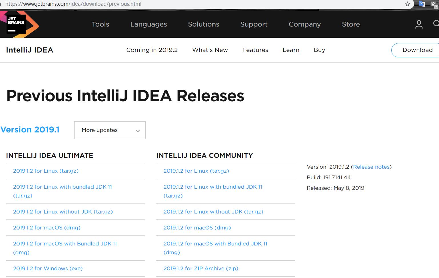IDEA（2018.2）的下载、安装及破解_idea2018版本下载链接-CSDN博客