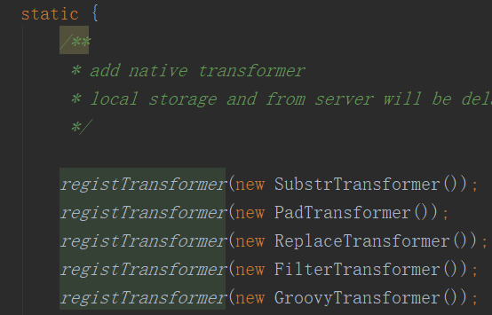 datax值转换使用以及源码分析_datax数据转换-CSDN博客