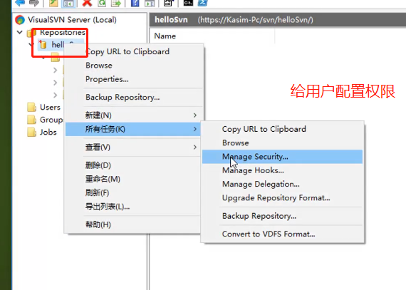 Unity Svn 版本管理工具之服务端的安装以及使用详细教程（一）unity Svn安装 Csdn博客