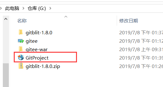 Gitblit_gitblit 访问界面只有一个logo-CSDN博客