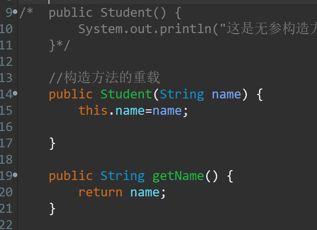 Java构造方法、get和set方法、staticjava 执行完构造方法后会执行get方法吗 Csdn博客