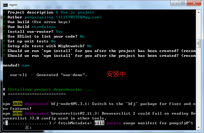 全套安装node、git、npm、cnpm、vue-webpack_git npm cnpm nodejs-CSDN博客