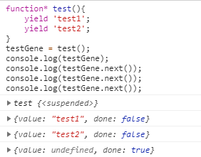 Generate 函数精解之一_generate函数-CSDN博客