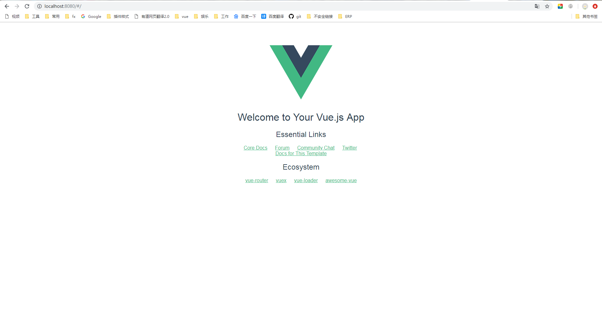 全套安装node、git、npm、cnpm、vue-webpack_git npm cnpm nodejs-CSDN博客