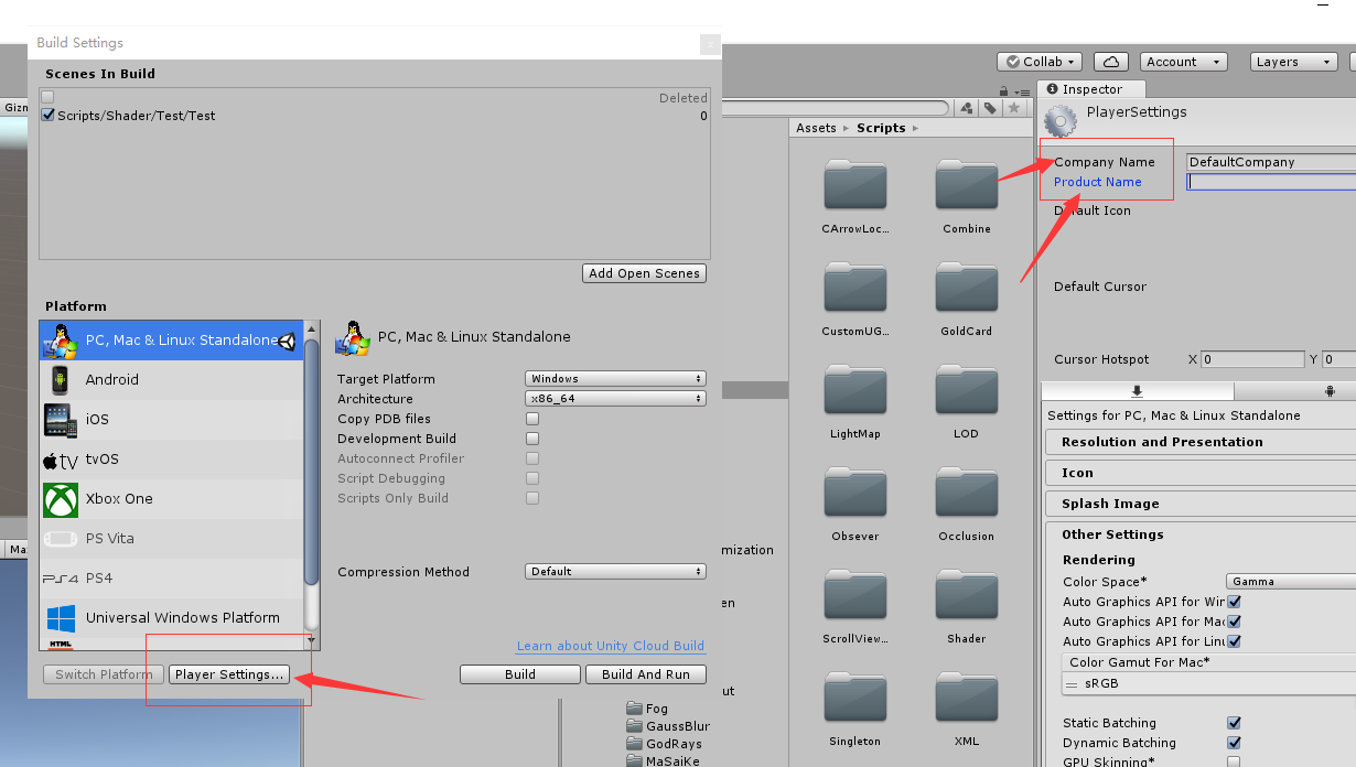 Unity查看日志_unity 设置use player log开启后在哪里查看-CSDN博客