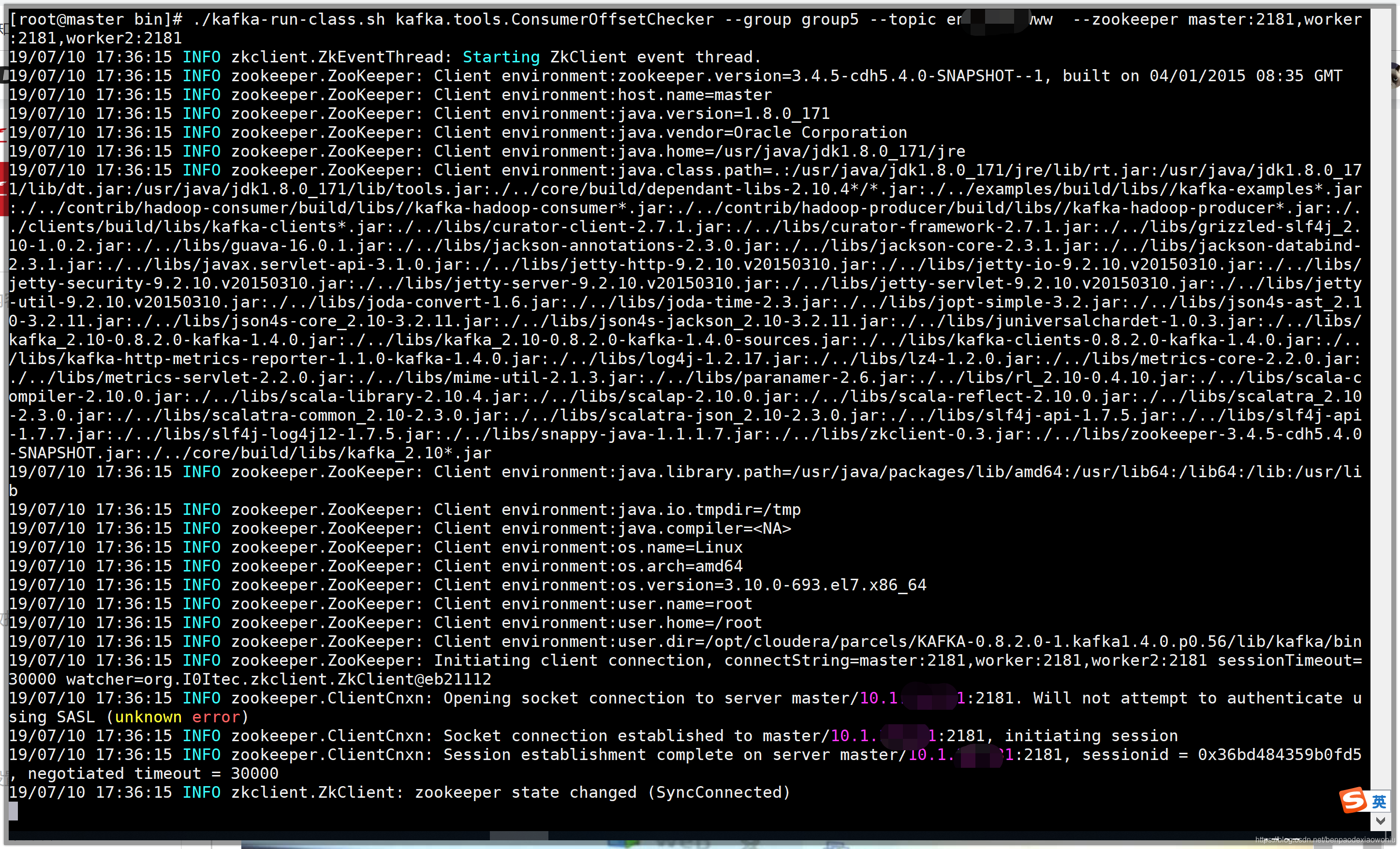 Cdh无法启动cloudera Scm Server 通过重装cdh集群修复原cdh集群cdh5144集群更换ip后找不到原来的集群 Csdn博客