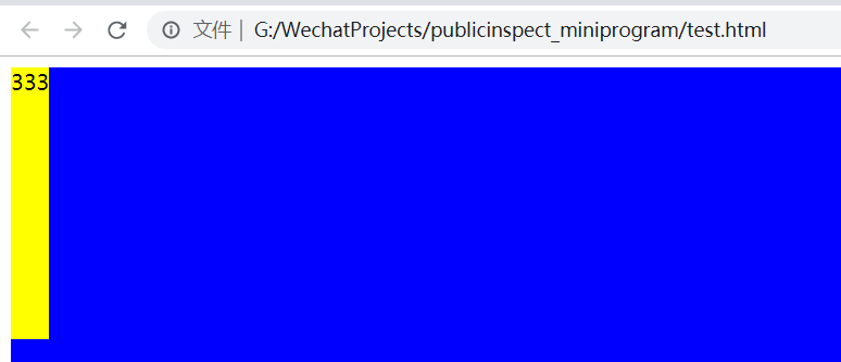 CSS width与继承的关系_div不继承父元素宽度-CSDN博客