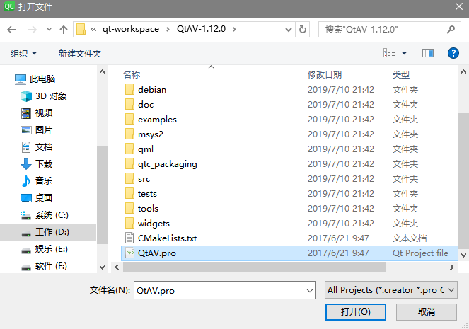 QtAV编译以及使用_:-1: error: avutil is required, but compiler can n-CSDN博客