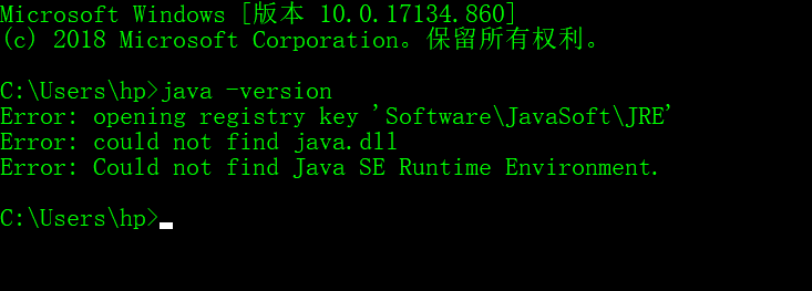 Jdk重装后报错：erroropening Registry Key Softwarejavasoftjreopening Registry Key Software Csdn博客 