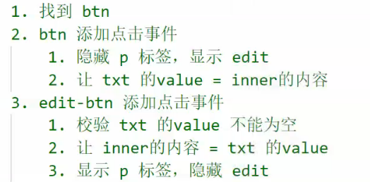 JS函数详解_js 函数-CSDN博客