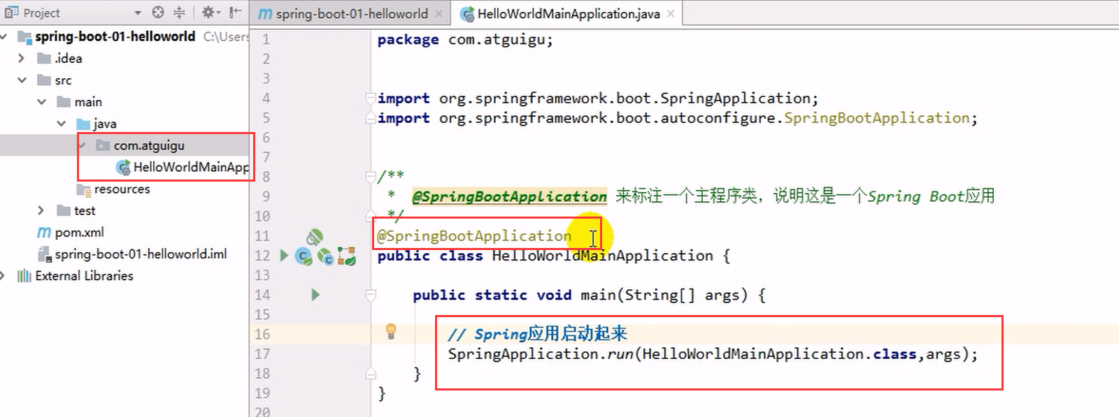 SpringBoot成神之路--1.springBoot使用的优点及微服务的简介及SpringBoot项目的准备工作及创建HelloWord项目及springboot的POM文件和主程序源码 ...