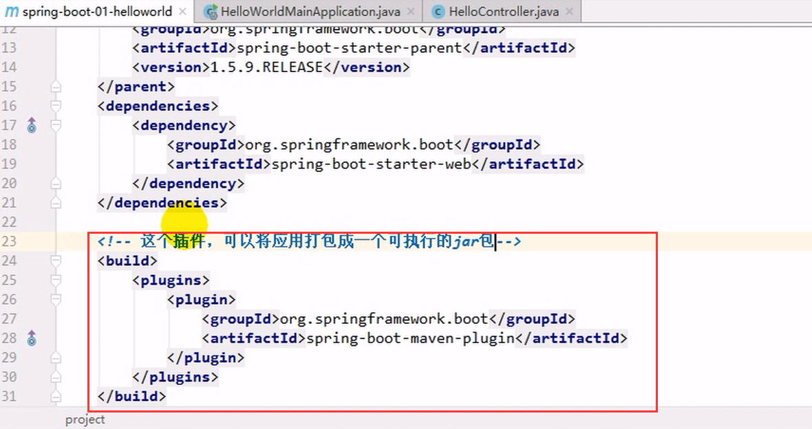 SpringBoot成神之路--1.springBoot使用的优点及微服务的简介及SpringBoot项目的准备工作及创建HelloWord项目及springboot的POM文件和主程序源码 ...