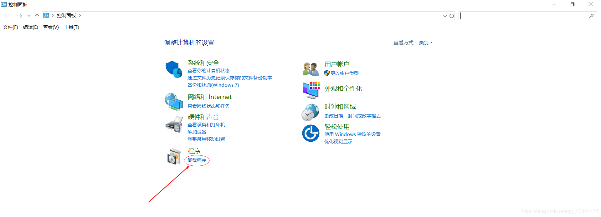 Jdk重装后报错:erroropening Registry Key Softwarejavasoftjreopening Registry Key Software Csdn博客