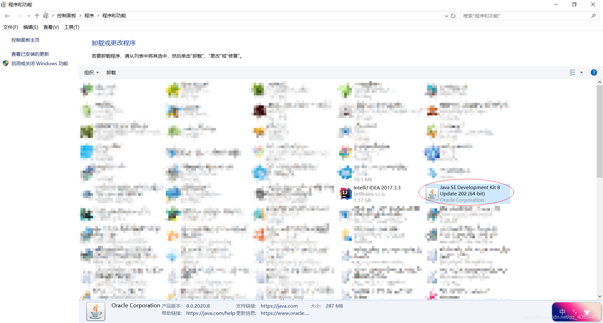 Jdk重装后报错:erroropening Registry Key Softwarejavasoftjreopening Registry Key Software Csdn博客