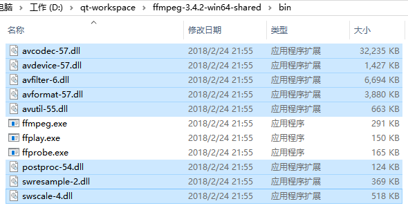 QtAV编译以及使用_:-1: error: avutil is required, but compiler can n-CSDN博客