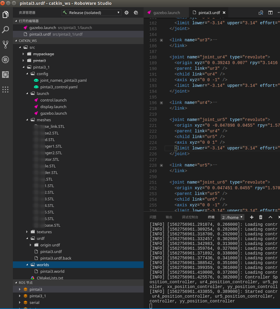 基于Matlab+Ros/Gazebo联合仿真：9自由度串并联机器人冗余运动(1)_基于matlab+rosgazebo联合仿真-CSDN博客