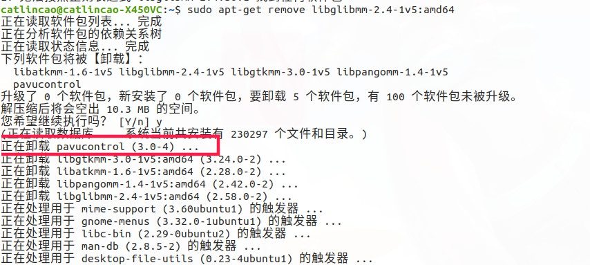 遇到***:error while loading shared libraries:***cannot open***该怎么办？——附ubuntu19.04的libgtk-x11-2.0 ...