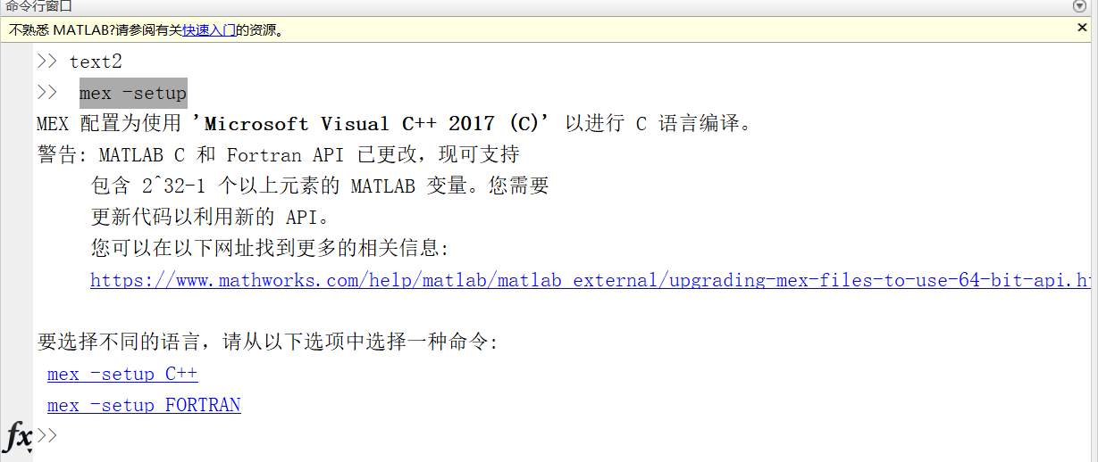 MATLAB配置mexopencv3.4.1+opencv3.4.1的详细过程-CSDN博客