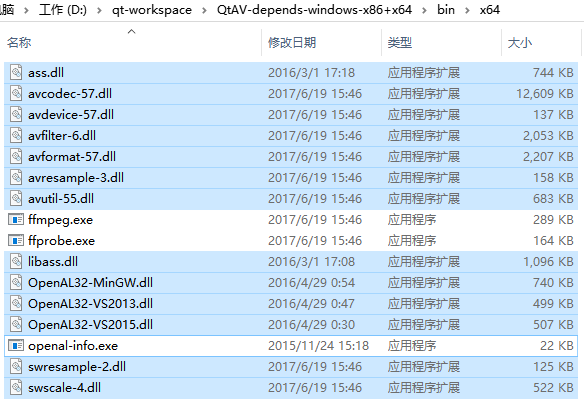 QtAV编译以及使用_:-1: error: avutil is required, but compiler can n-CSDN博客