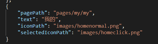 tabBar.list[1].iconPath 文件不存在_tarojs iconpath未找到-CSDN博客