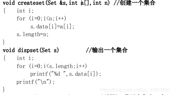 数据结构第一章绪论(例题课后答案)数据结构第一章绪论课后习题 Csdn博客