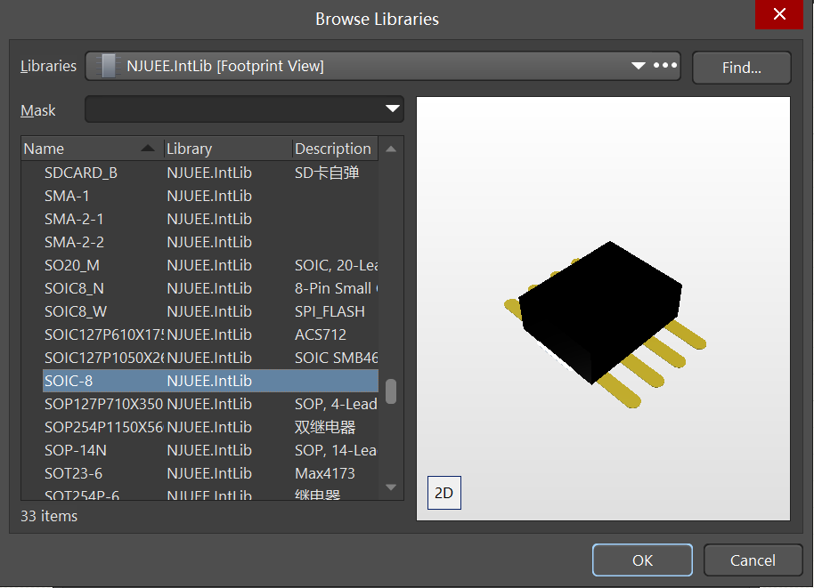 【AD18新手入门】从零开始制造自己的PCB_ad18入门教程-CSDN博客