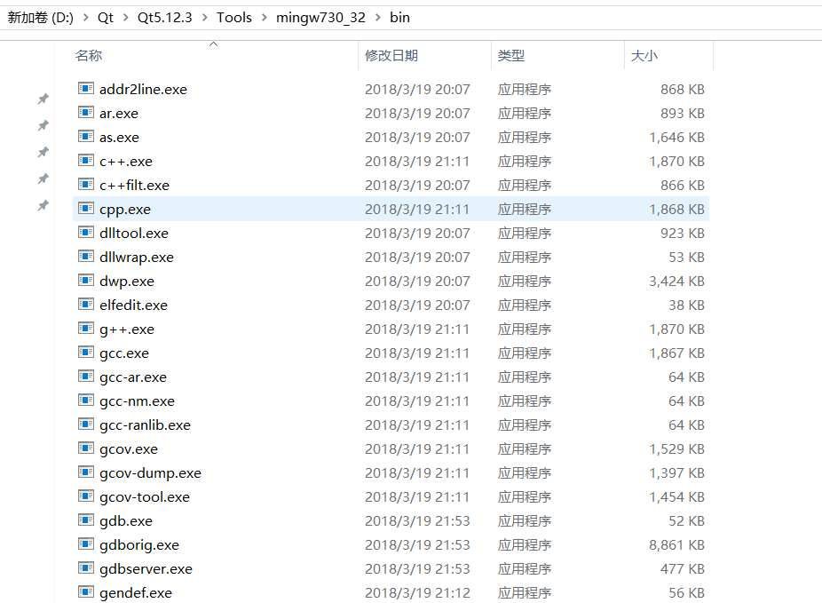modelsim Verilog PLI/SV DPI建模环境搭建_modelsim c语言 dpi-CSDN博客