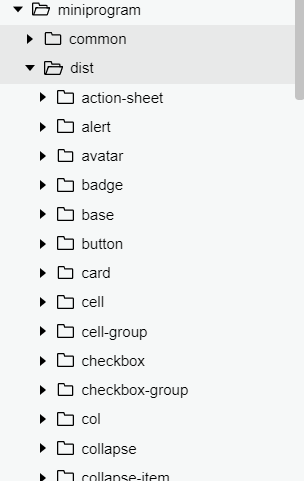 微信小程序引入iview weapp_小程序iview下载-CSDN博客
