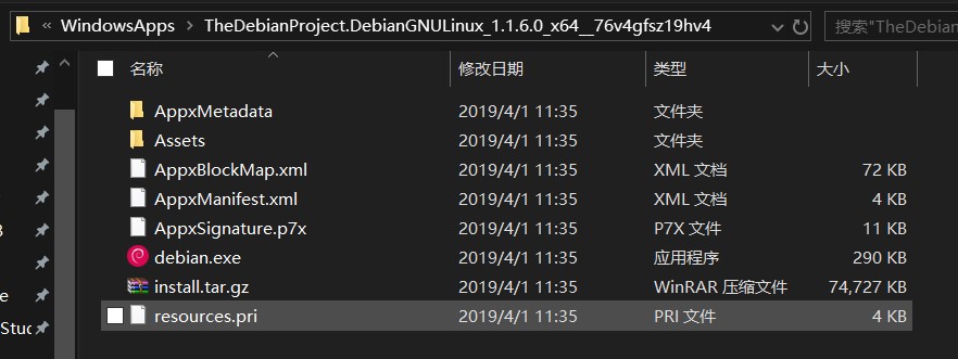 Win10为VScode添加Linux终端(wsl)_window下的vscode能使用linux的终端嘛-CSDN博客