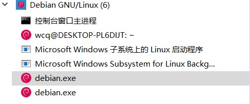 Win10为VScode添加Linux终端(wsl)_window下的vscode能使用linux的终端嘛-CSDN博客